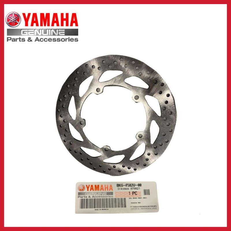 Yamaha R15 Disc Brake Assy Front/Rear Disc Brake Plate Original HLY ...