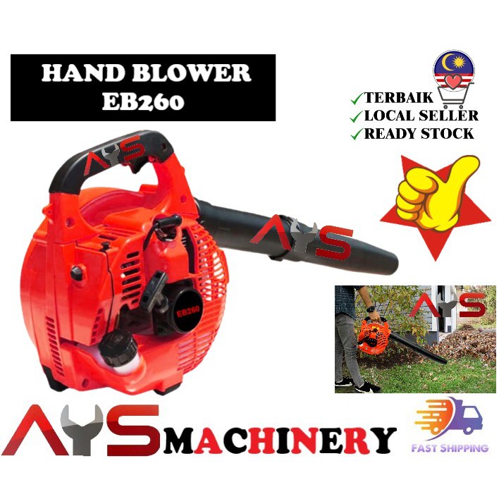 Portable One Hand Engine Leaf Blower Petrol Hand Blower/EB260 HAND BLOWER ( Powerful Wind Blower ...