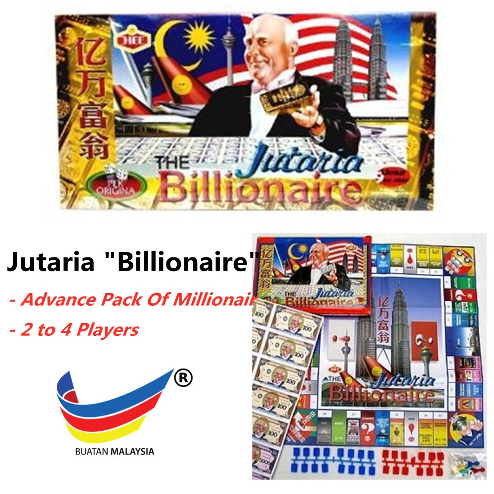 Ready Stock 🇲🇾 Advance 2 in 1 Jutaria Billionaire 亿万富翁 & Chess 黑白棋 ...