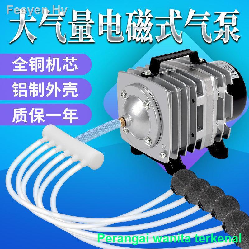 ☬Meningkatkan pam oksigen tangki ikan menjual kolam ikan makanan laut ...