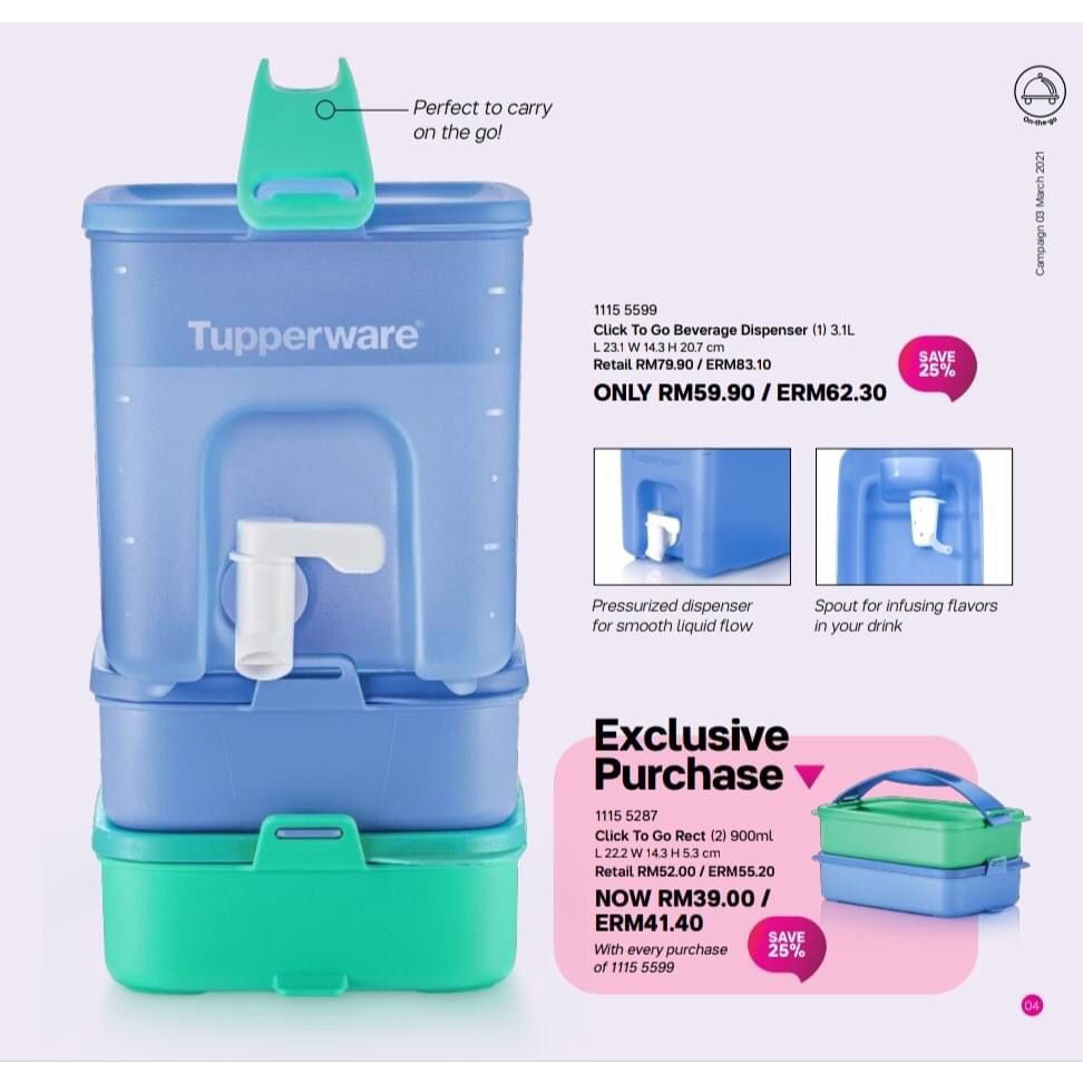 [READY STOCK,FAST DELIVERY] Tupperware Click To Go Beverages Dispenser ...