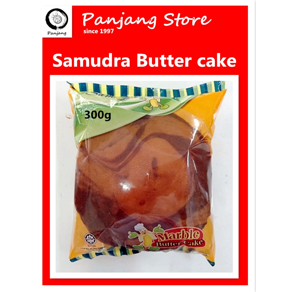 SAMUDRA MARBLE BUTTER CAKE 300G | Shopee Malaysia