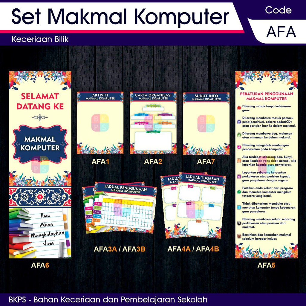 Set Banner Makmal Komputer - AFA | Shopee Malaysia
