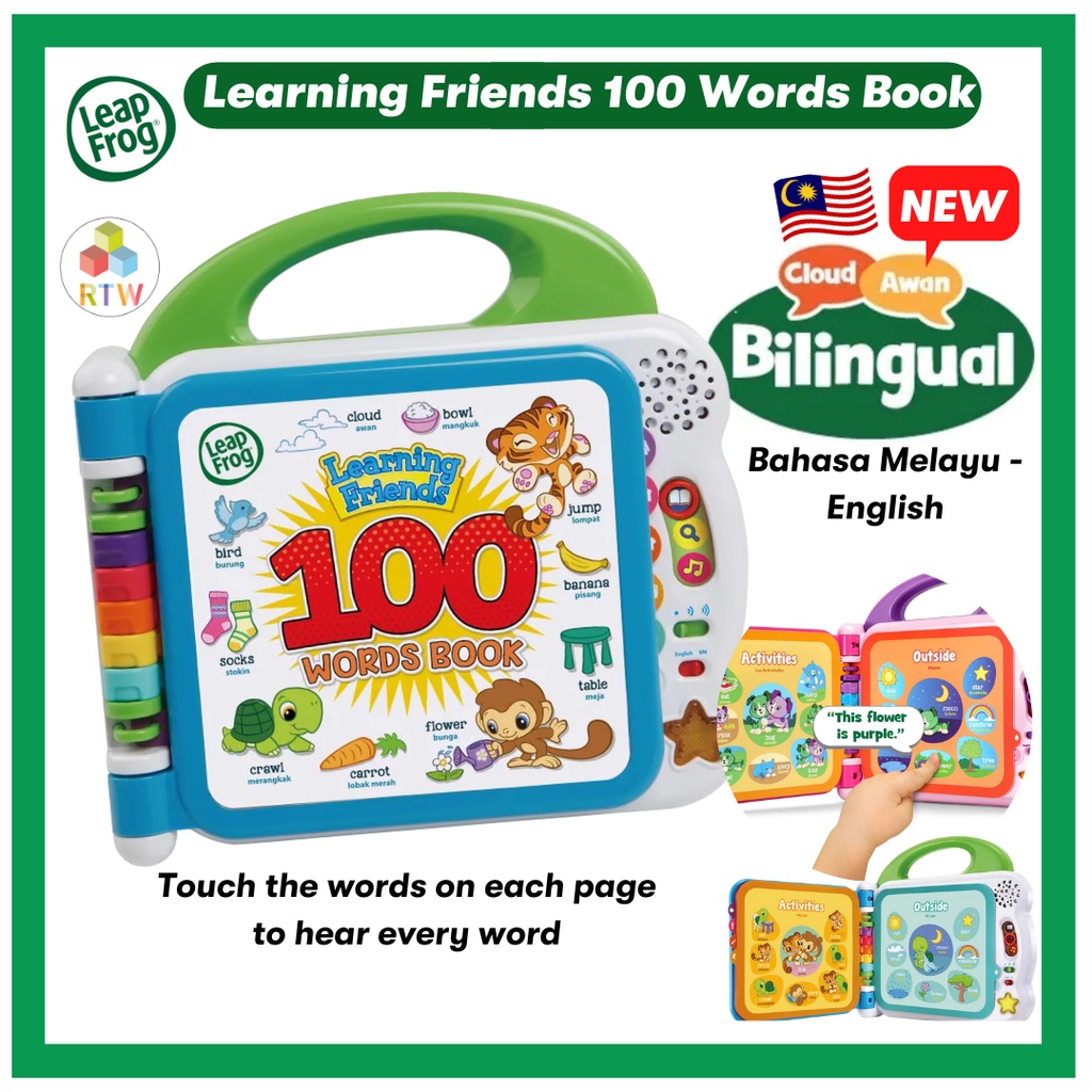 LeapFrog Learning Friends 100 Words Book | Shopee Malaysia