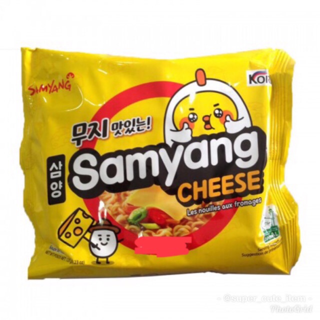 samyang cheese ( new ) | Shopee Malaysia