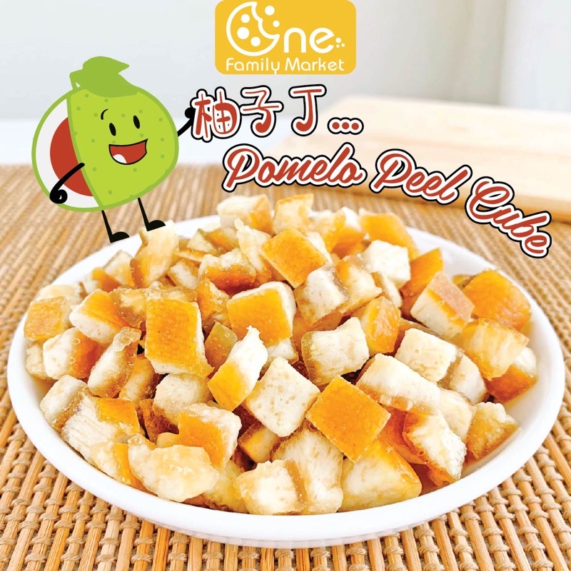 📣NEW ARRIVAL📣 Ipoh Famous Pomelo Peel Cube 怡保特产柚子丁😋😋👍🏻👍🏻 | Shopee Malaysia