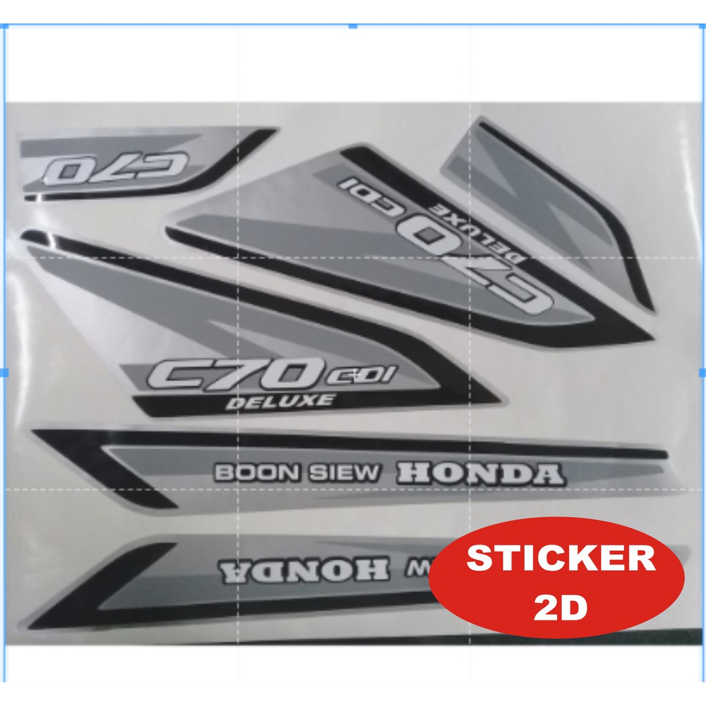 20230810-321 Body Sticker / Stripe / STIKER Stickers, Logos & Emblems ...