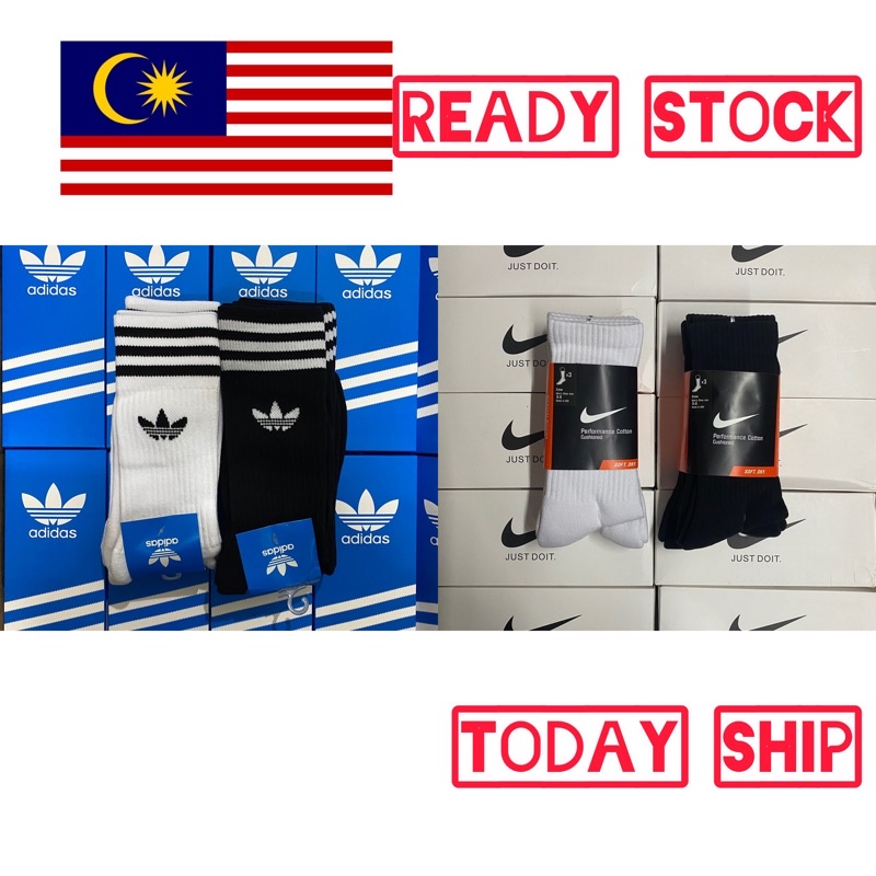 nike socks TEBAL THICK long and medium cotton stokin stoking nike TEBAL ...
