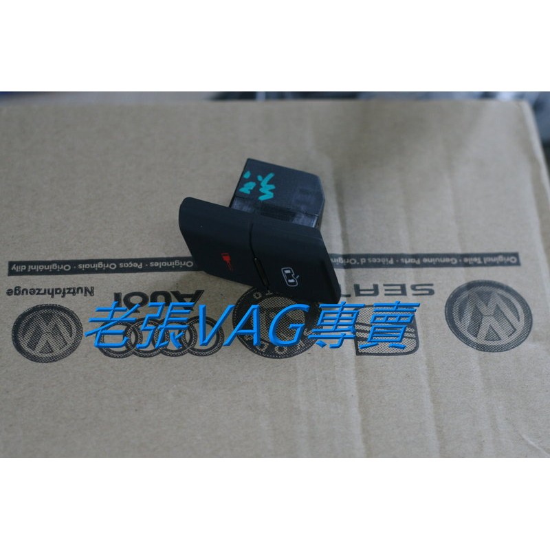 AUDI A4 B6 B7 Door Lock Switch Button A4 B6 Central A4 B7 Discount ...