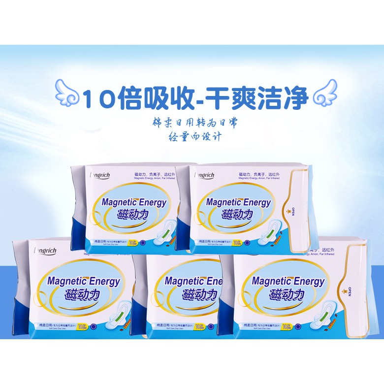 [Ready stock] Clearance Longrich Sanitary Napkin | Shopee Malaysia
