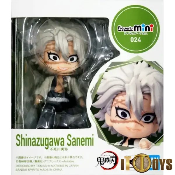 Figuarts Mini Demon Slayer: Kimetsu no Yaiba Sanemi Shinazugawa ...