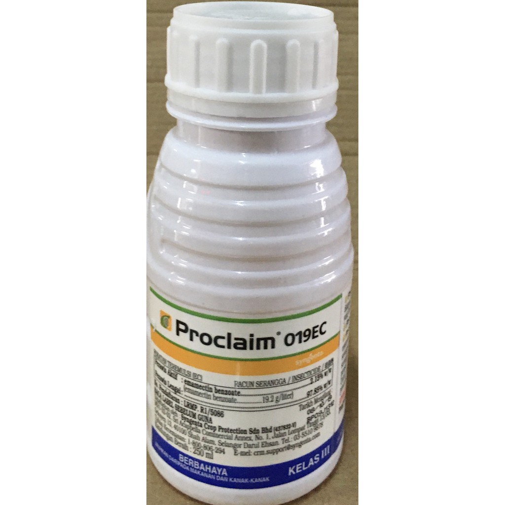 Syngenta Proclaim 019 250ml / racun serangga / ulat pengorek buah ...