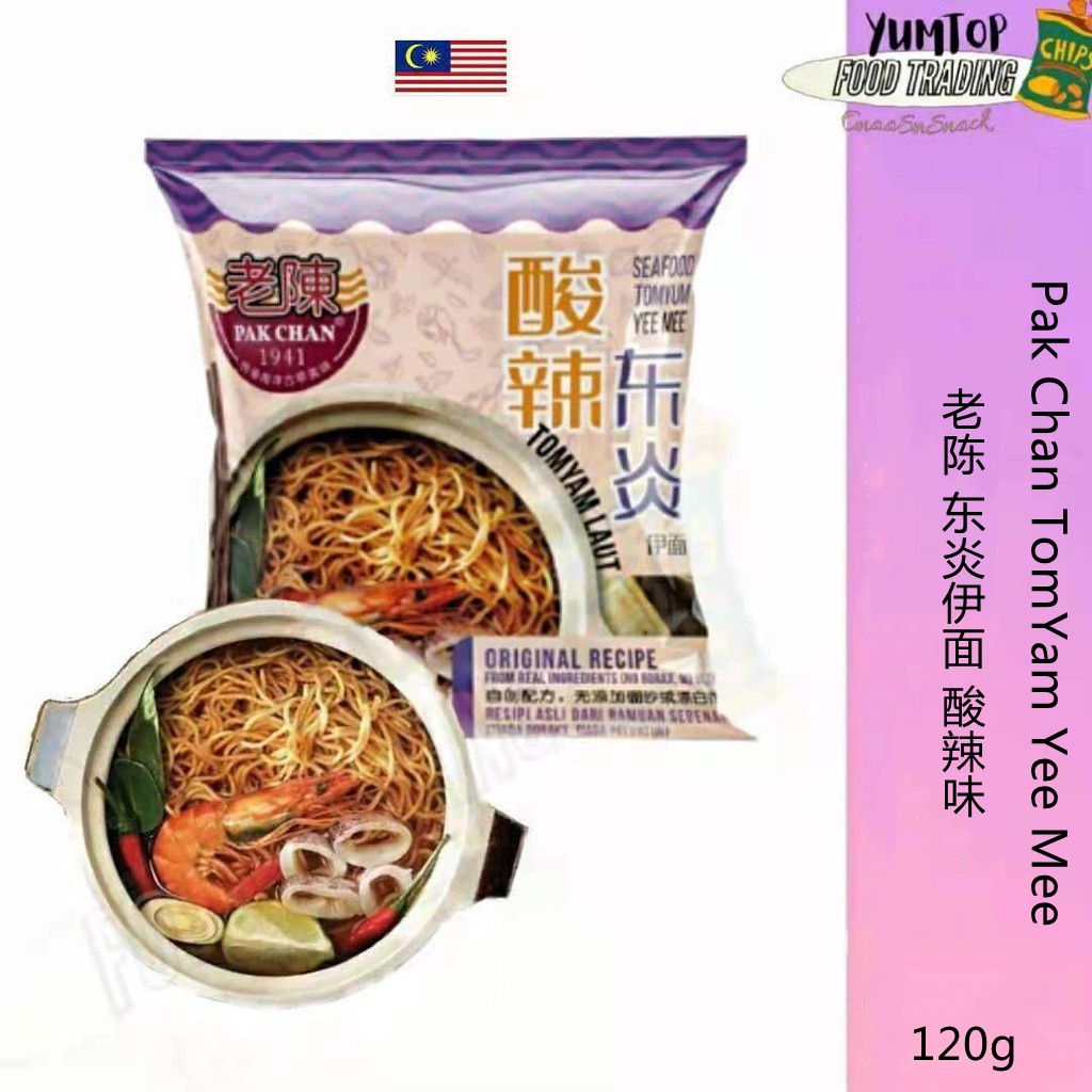 💖Pak Chan TomYam Yee Mee 120g 老陈 东炎伊面 酸辣味 120g | Shopee Malaysia
