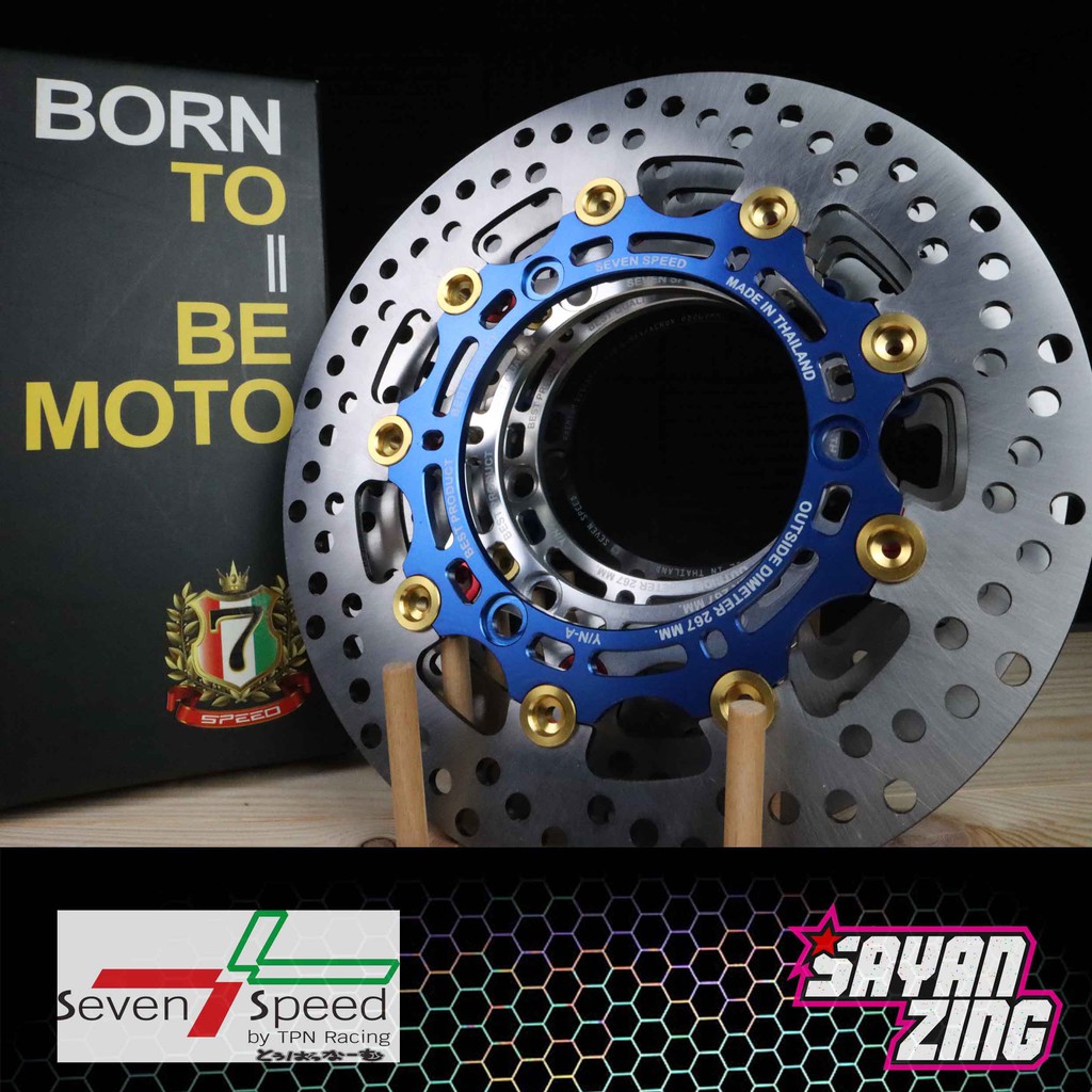 Yamaha Nmax Nvx 267mm Sevenspeed oversize disk | Shopee Malaysia