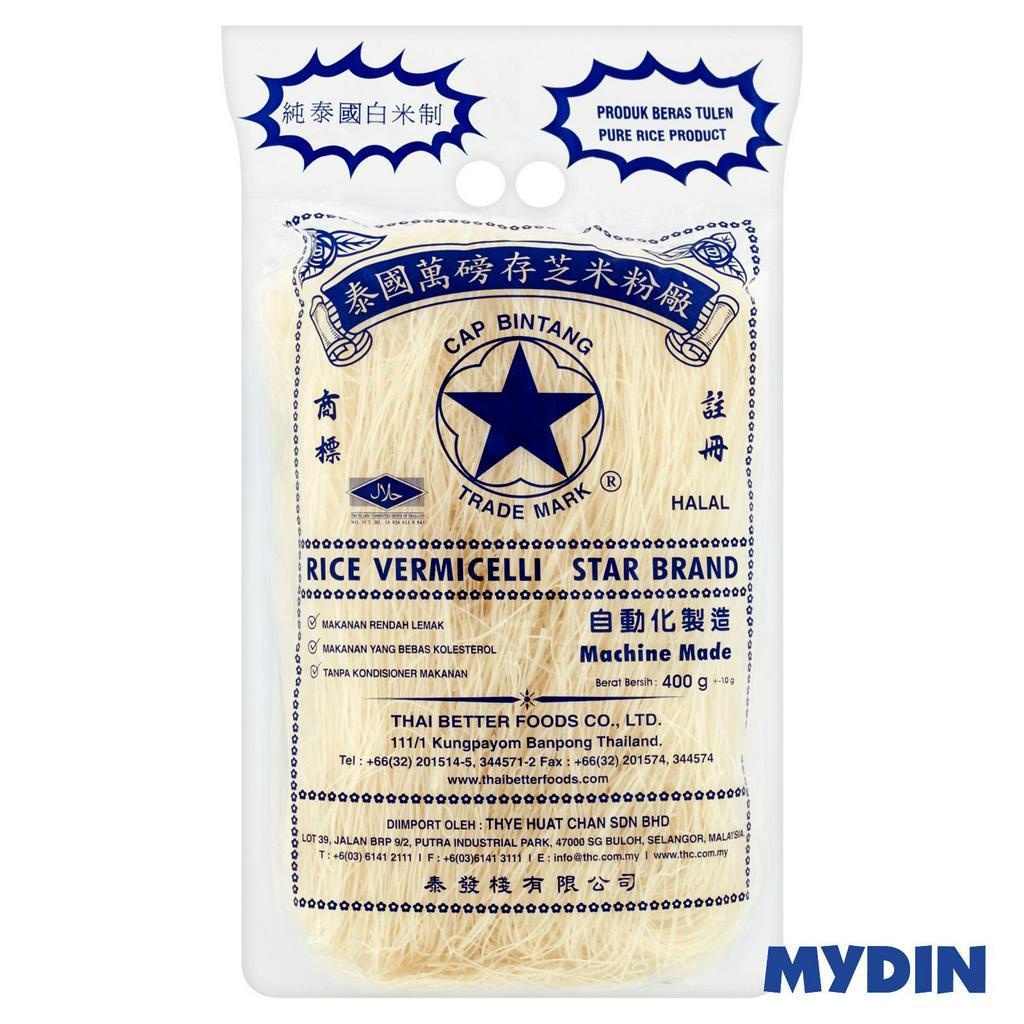 Star Brand Rice Vermicelli (400g) | Shopee Malaysia