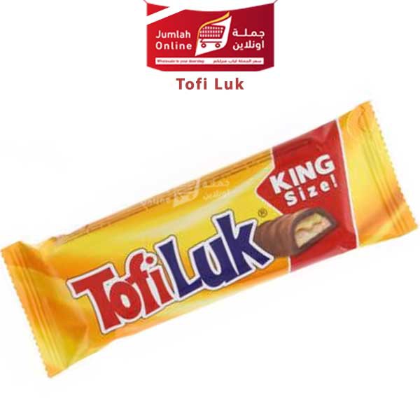 Tofiluk Chocolate (Coklat) Arab Chocolate King Size Imported From Saudi ...