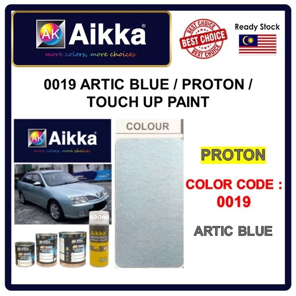 AIKKA AUTOMOTIVE PAINT BASECOAT / PROTON WAJA 0019 / ARTIC BLUE / TOUCH ...