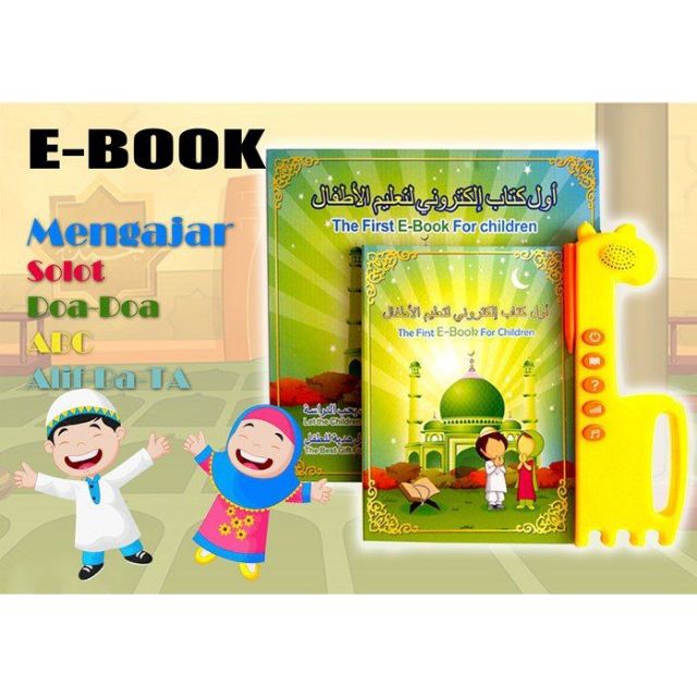 E-Book Islamic For Children/E-book Doa/Interactive Bookok I | Shopee ...