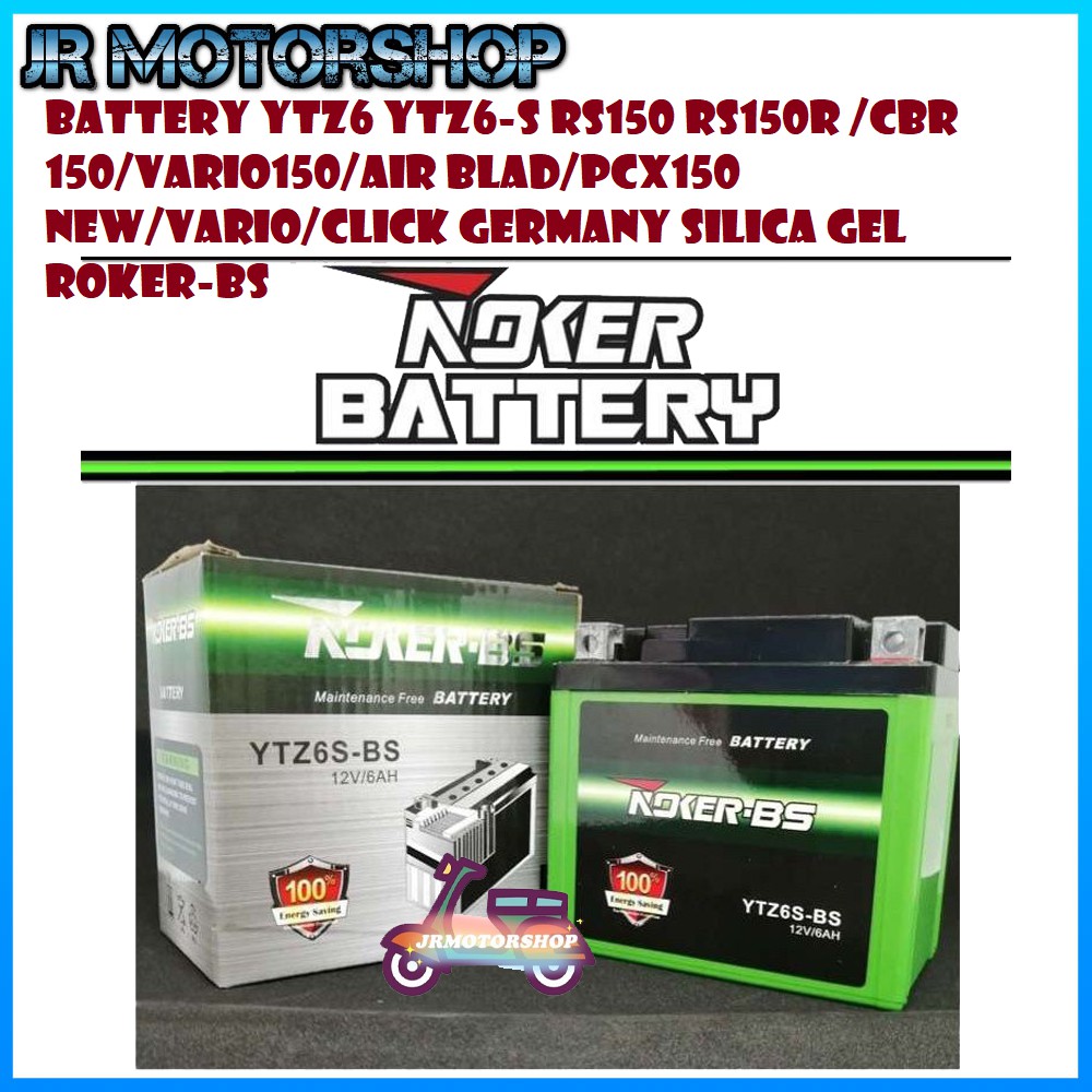 BATTERY YTZ6 YTZ6-S RS150 RS150R /CBR 150/VARIO150/AIR BLAD/PCX150 NEW ...