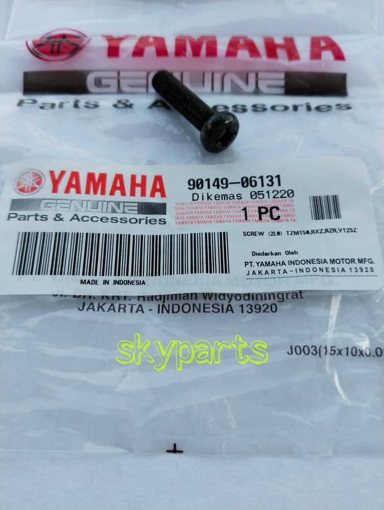 Yamaha Original RXZ Front Brake Switch Bolt Brake Lever - 90149-06131 ...