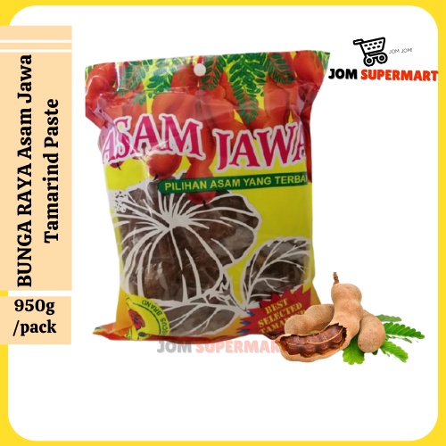 BUNGA RAYA Asam Jawa / Tamarind Paste 950g | Shopee Malaysia