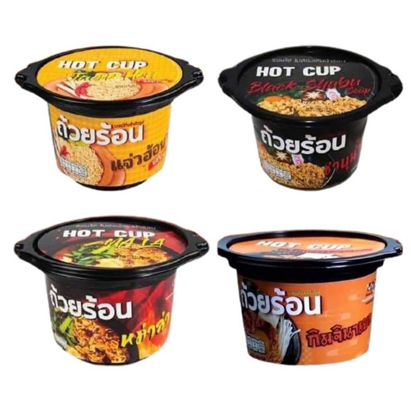 hot cup mama Various flavors, sizes 66, 139 grams. (Products Imported ...