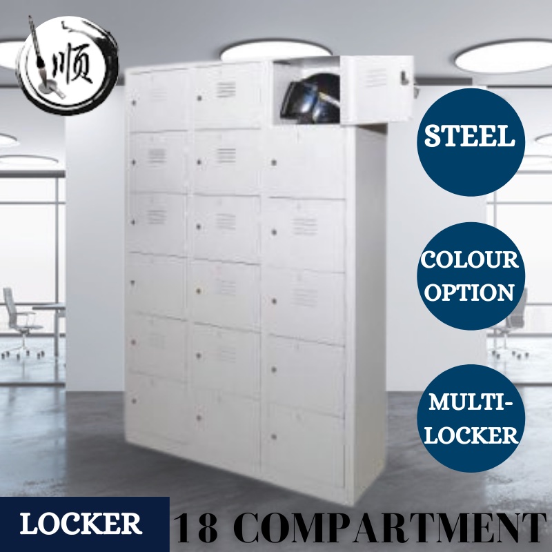 Locker 18 COMPARTMENT MULTIPLE STEEL LOCKER w/o Cloth Hanging Bar ...