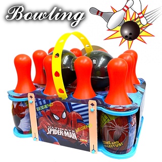 Spiderman Bowling Kids Toy Set 10-Pin with 2 Balls Indoor Playset ...