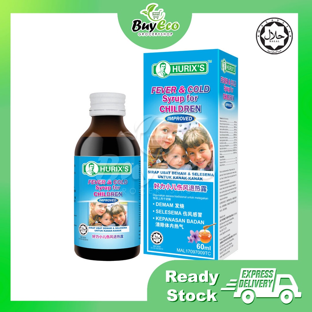 Hurix's Fever & Cold Syrup For Children (60ML) | Shopee Malaysia
