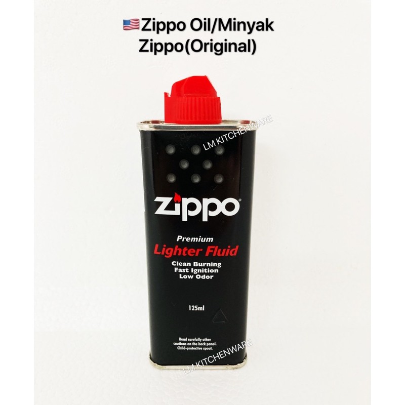 ZIPPO OIL ORIGINAL/MINYAK ZIPPO 油 125ML | Shopee Malaysia