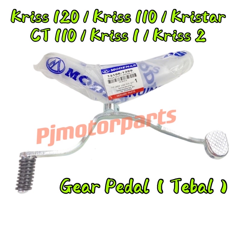 Kriss 110/Kriss 120/Kriss 1/ Kriss 2/CT110/CT 110/Kristar/Kriss110 ...
