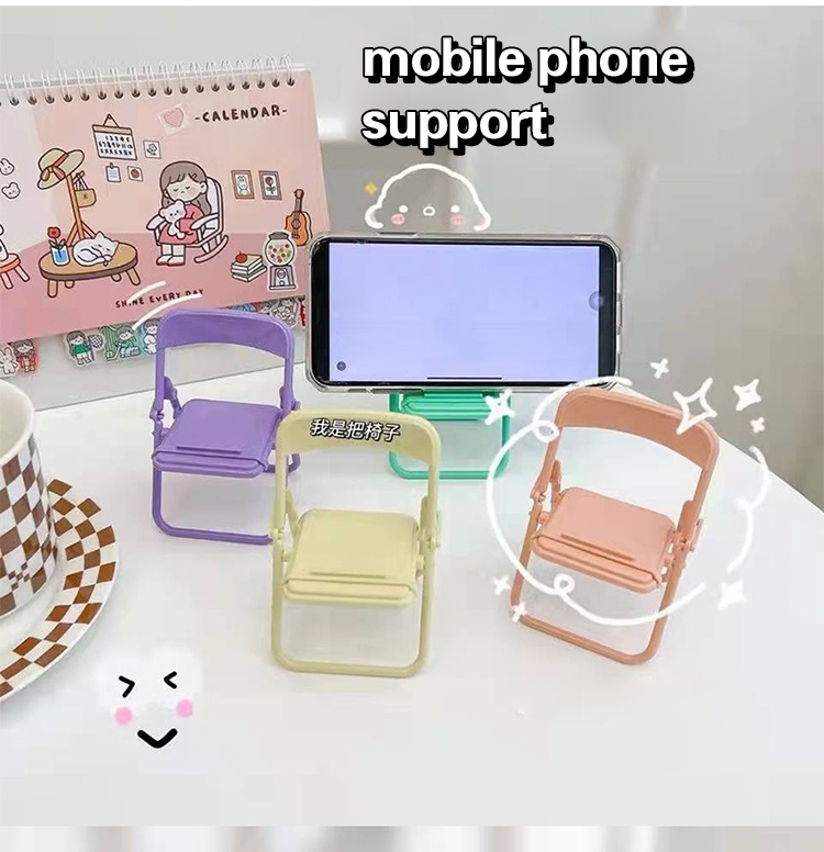Mini Cute Practical Chair Stylish Mobile Phone Stand Handsfree Candy ...