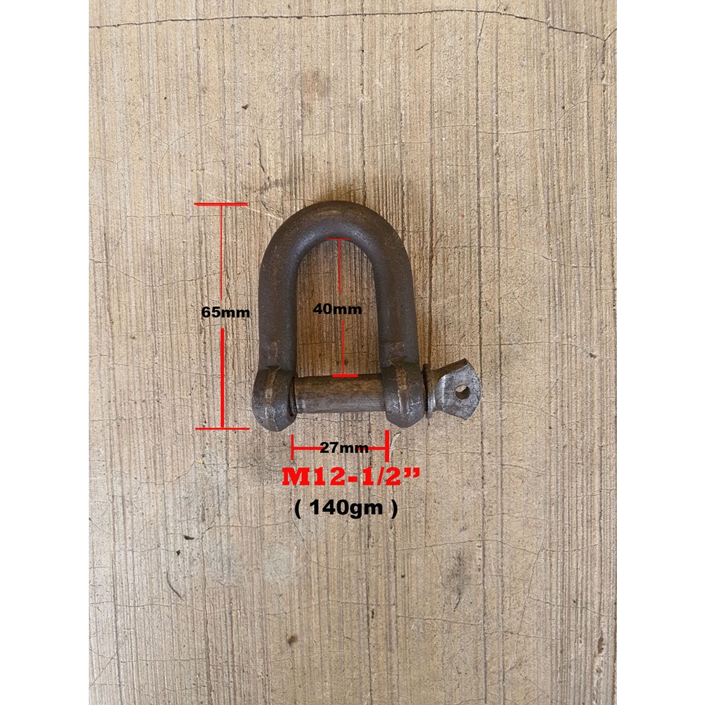 MILL STEEL BLACK D SHACKLE ( M10,M12,M16,M20,M22,M24 ) | Shopee Malaysia