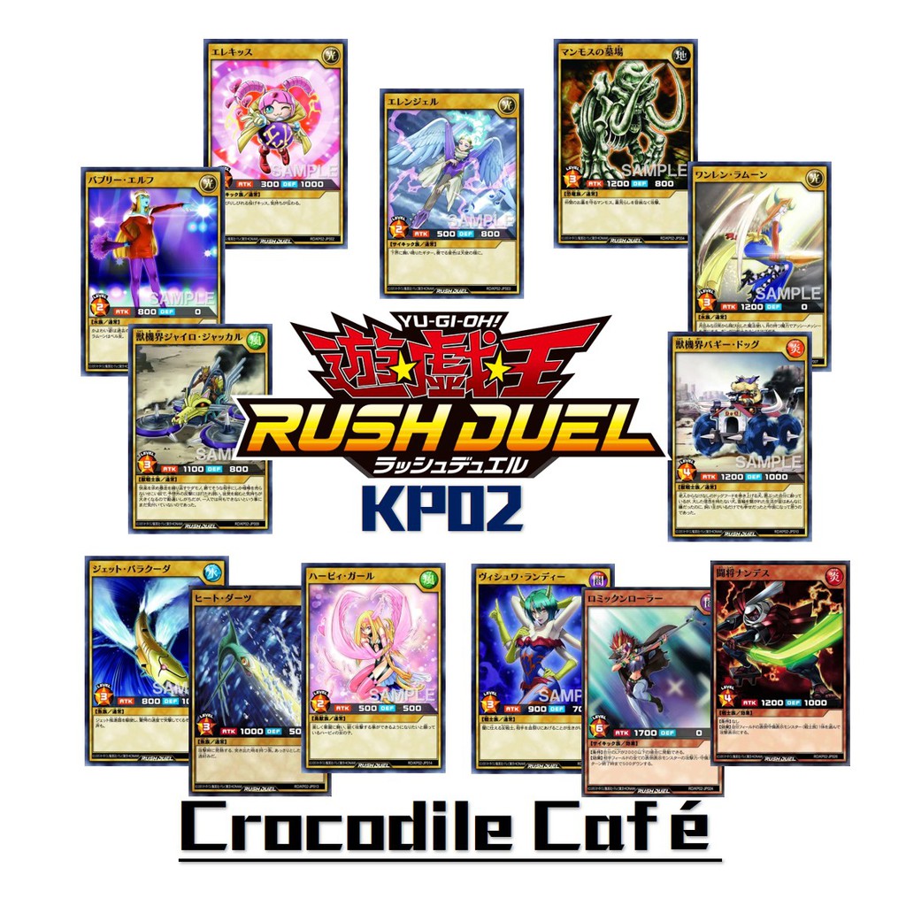 YUGIOH Rush Duel KP02 Normal Cards A | Shopee Malaysia