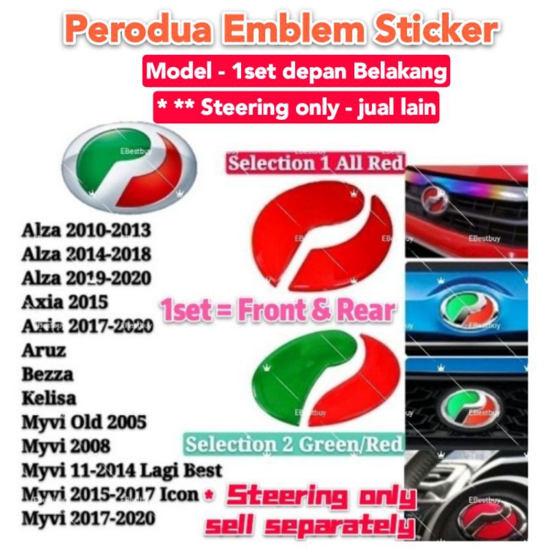 Perodua EPOXY EMBLEM Car sticker Alza Axia ARUZ Viva Bezza Myvi KELISA ...