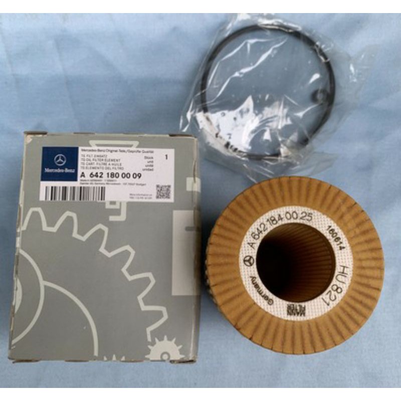 MERCEDES BENZ W203 W204 W211 W212 X164 W164 W251 A209 OIL FILTER ENGINE ...