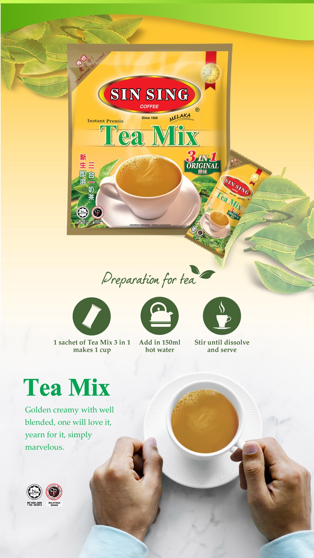SIN SING Tea Mix 3 in 1 Instant Tea Sticks(20's x 18g) EXP 2027 ...