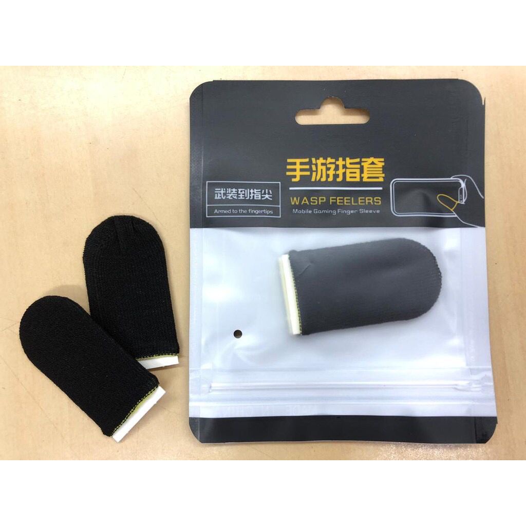 🔥【Ready Stock】🔥 1 PAIR (2PCS) Game Fingers Glove Wasp Feelers Sleeve ...