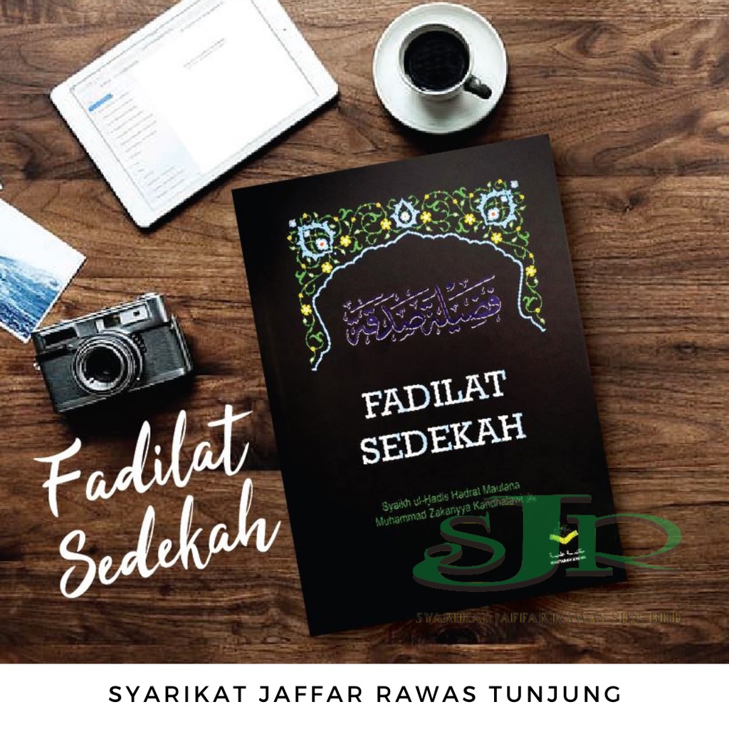 Kitab l Fadilat Sedekah | Shopee Malaysia