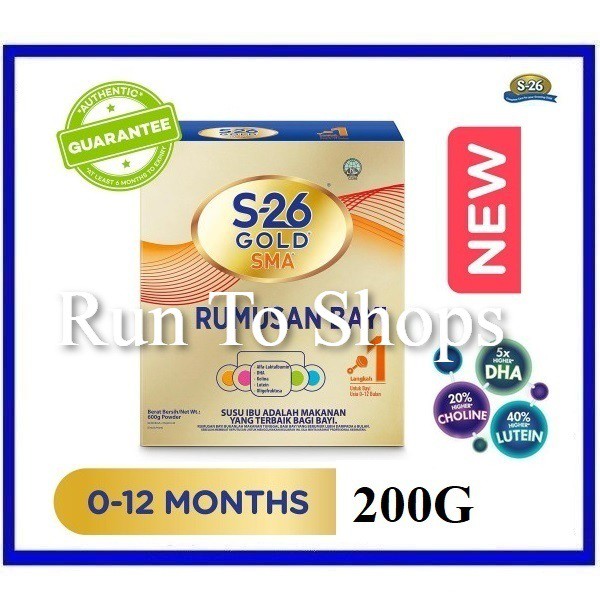 Wyeth S26 Gold SMA Step 1 Exp 07/2025 / S26 SMA Step 1 200g Exp 07/2025 Travel Trial Pack Sachet ...