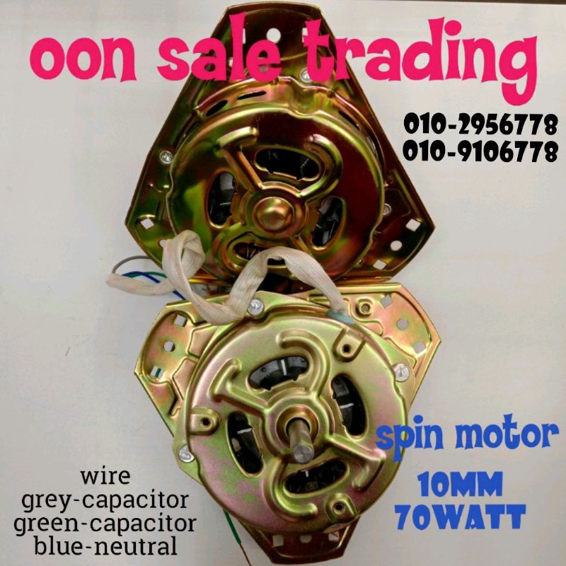 SPIN MOTOR SEMI AUTO 70WATT(SM1070W) | Shopee Malaysia