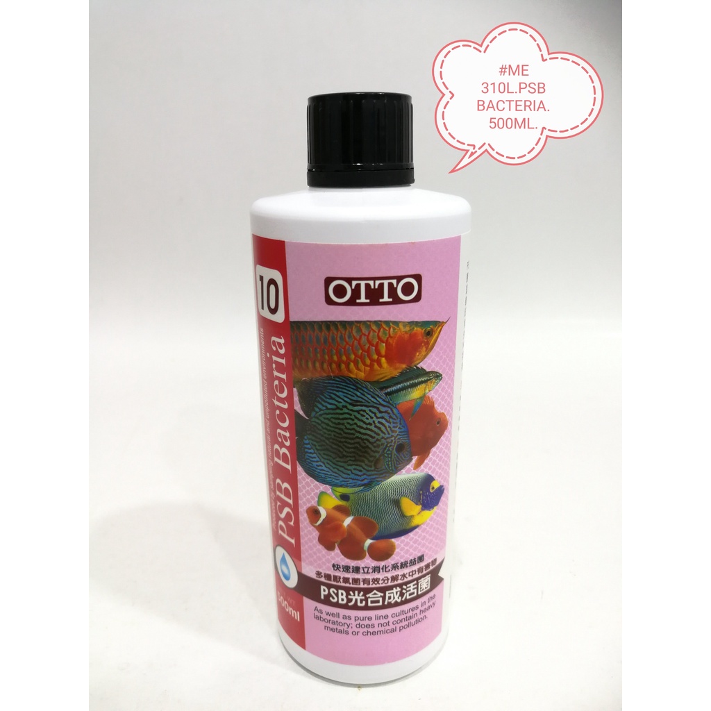 ME310L Otto PSB Bacteria 500ml Fresh and Marine Water Aquarium Fish ...