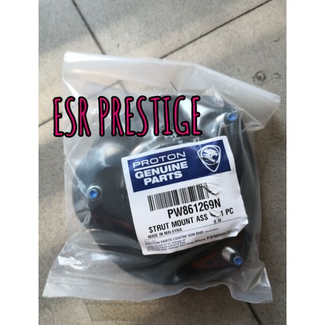 Proton Saga BLM Savvy absorber mounting Original | Shopee Malaysia