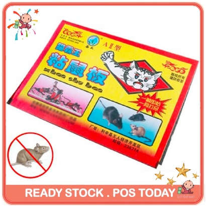 🔥READY STOCK🔥Littlefoot 1pcs High Effective Gum Tikus Rat Catcher Mouse ...