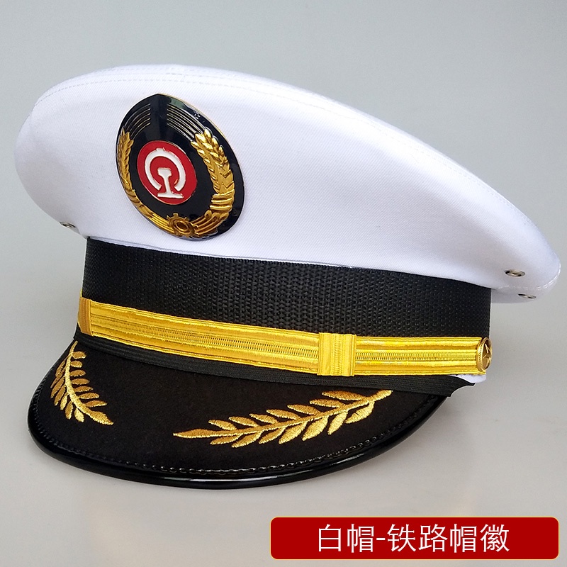 Air China hand-embroidered cap badge white black big brimmed hat ...