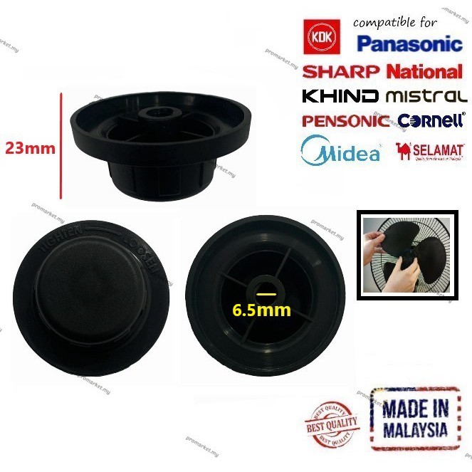 Panasonic Universal Multi Fan Blade Knob Blade Cap Blade Lock Spare ...