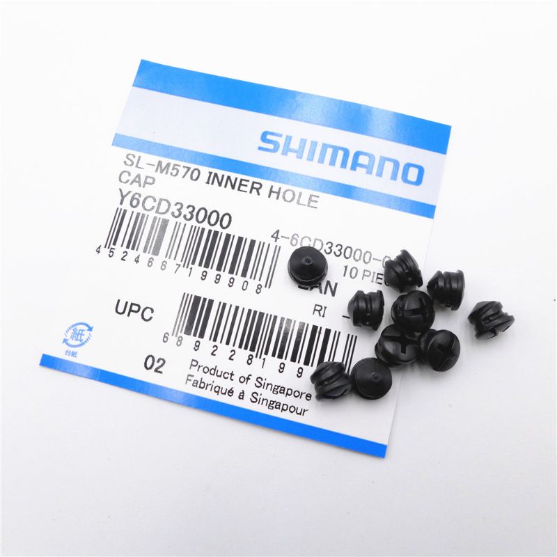 Shimano Deore LX SL M570 Inner Hole Cap Y6CD33000 | Shopee Malaysia