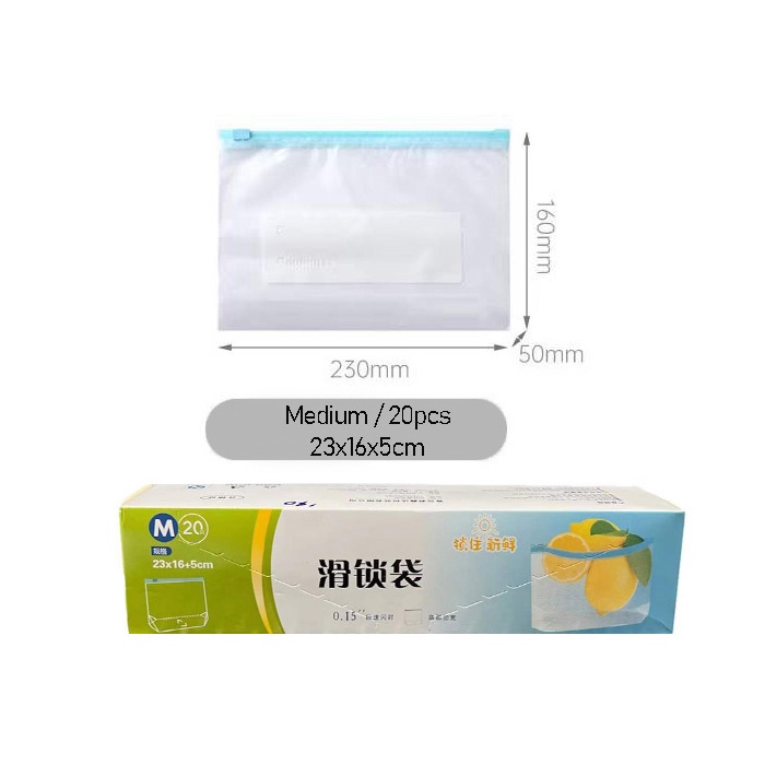𝐙𝐈𝐏 𝐏𝐄 𝐒𝐞𝐚𝐥𝐞𝐝 𝐁𝐚𝐠 Foodgrade Fresh-keeping Food Packaging Bag Household ...