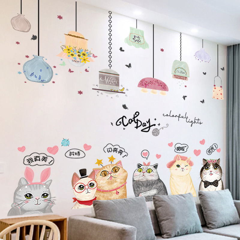 Cat Bilik Tidur Dinding Dinding Pelekat Dinding Bilik Hiasan Pelekat ...