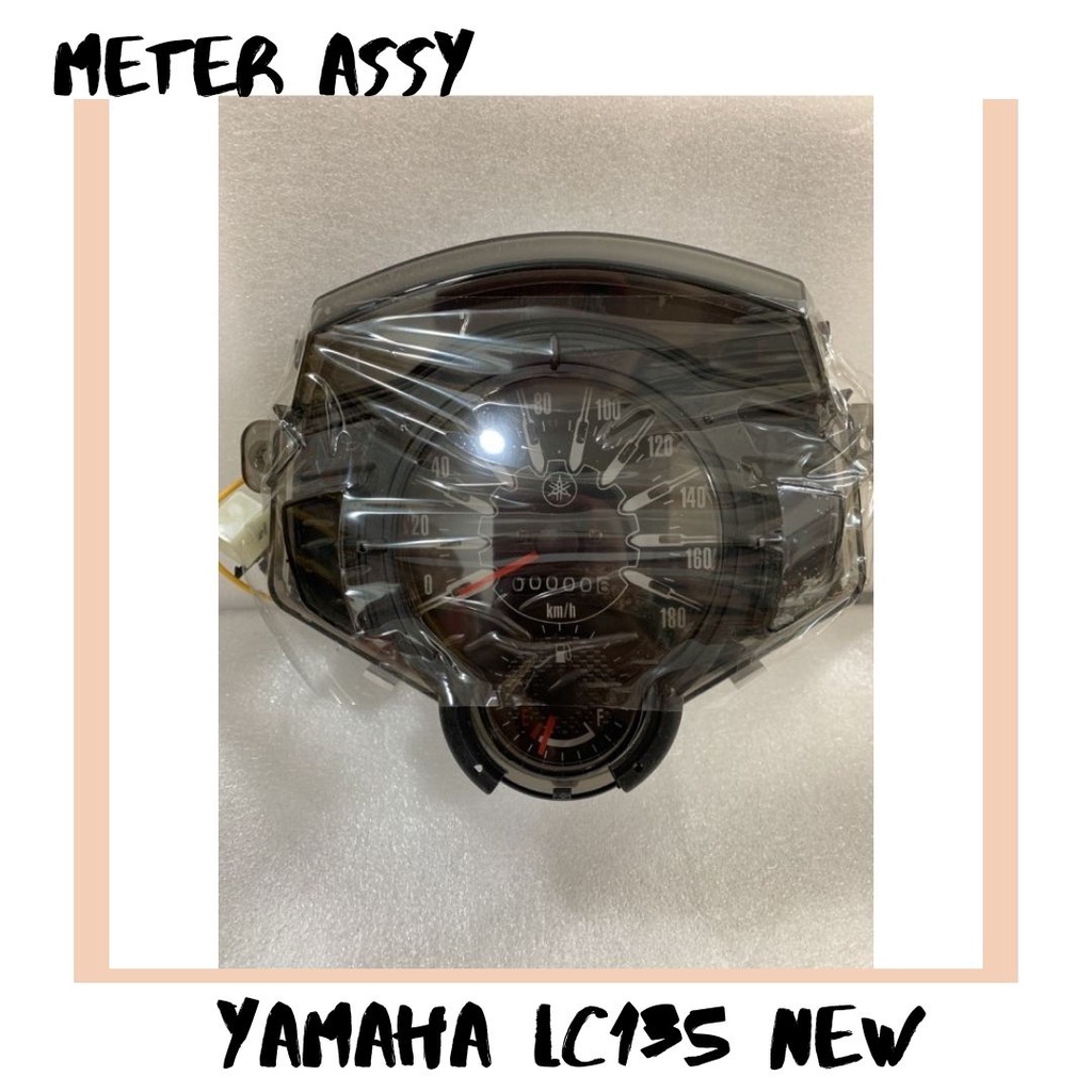 YAMAHA LC135 V2-V7 4SPEED METER ASSY | Shopee Malaysia